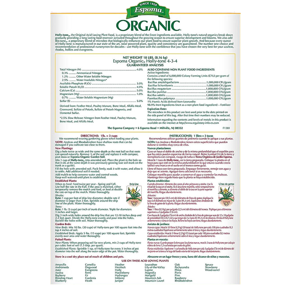Espoma Holly Tone 4 lb – Greenwood Creek Nursery